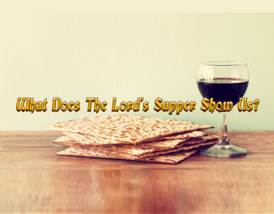 Lord's Supper - Lance McClintock